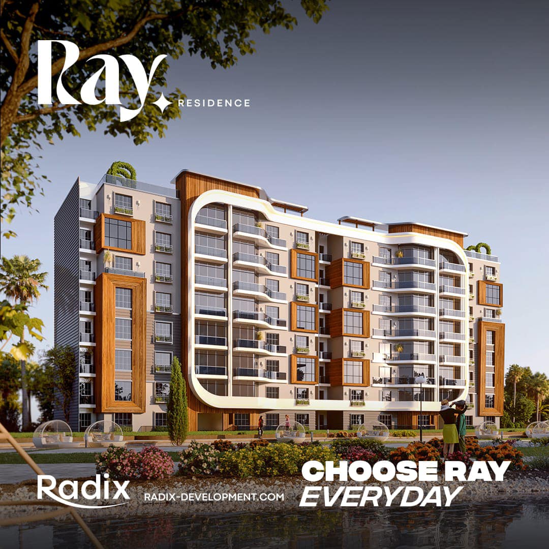 موقع كمبوند راي ريزيدنس - مشروعات عقارية