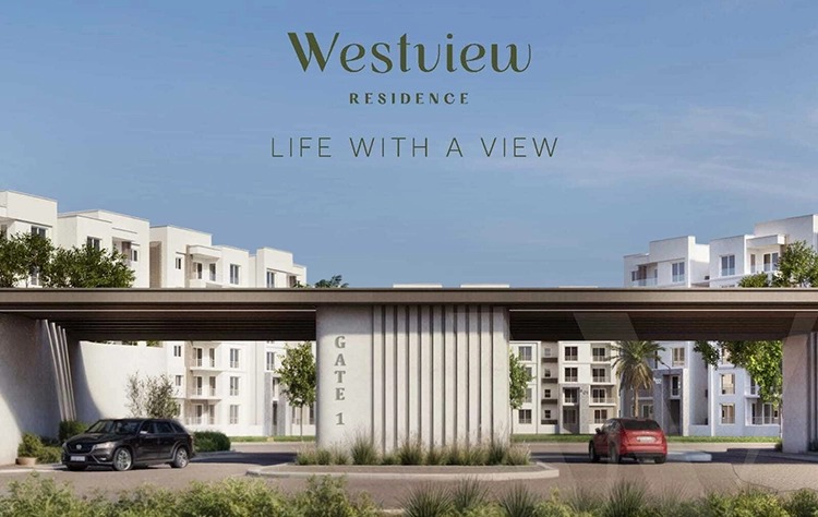 تصميم ومساحة كمبوند Westview Residence نيو زايد - مشروعات عقارية